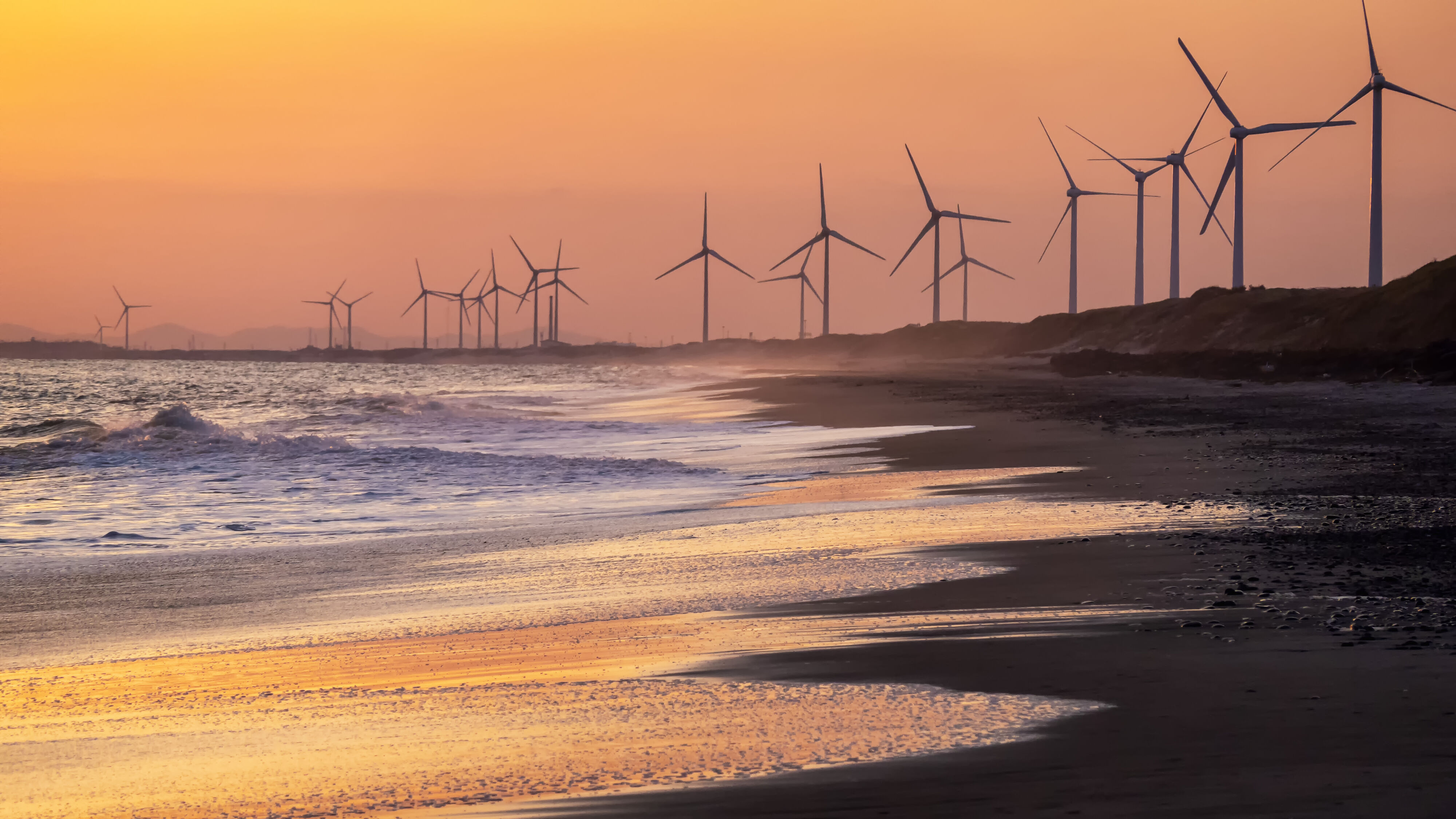 The onshore wind sector deal for Scotland: the winds of change?